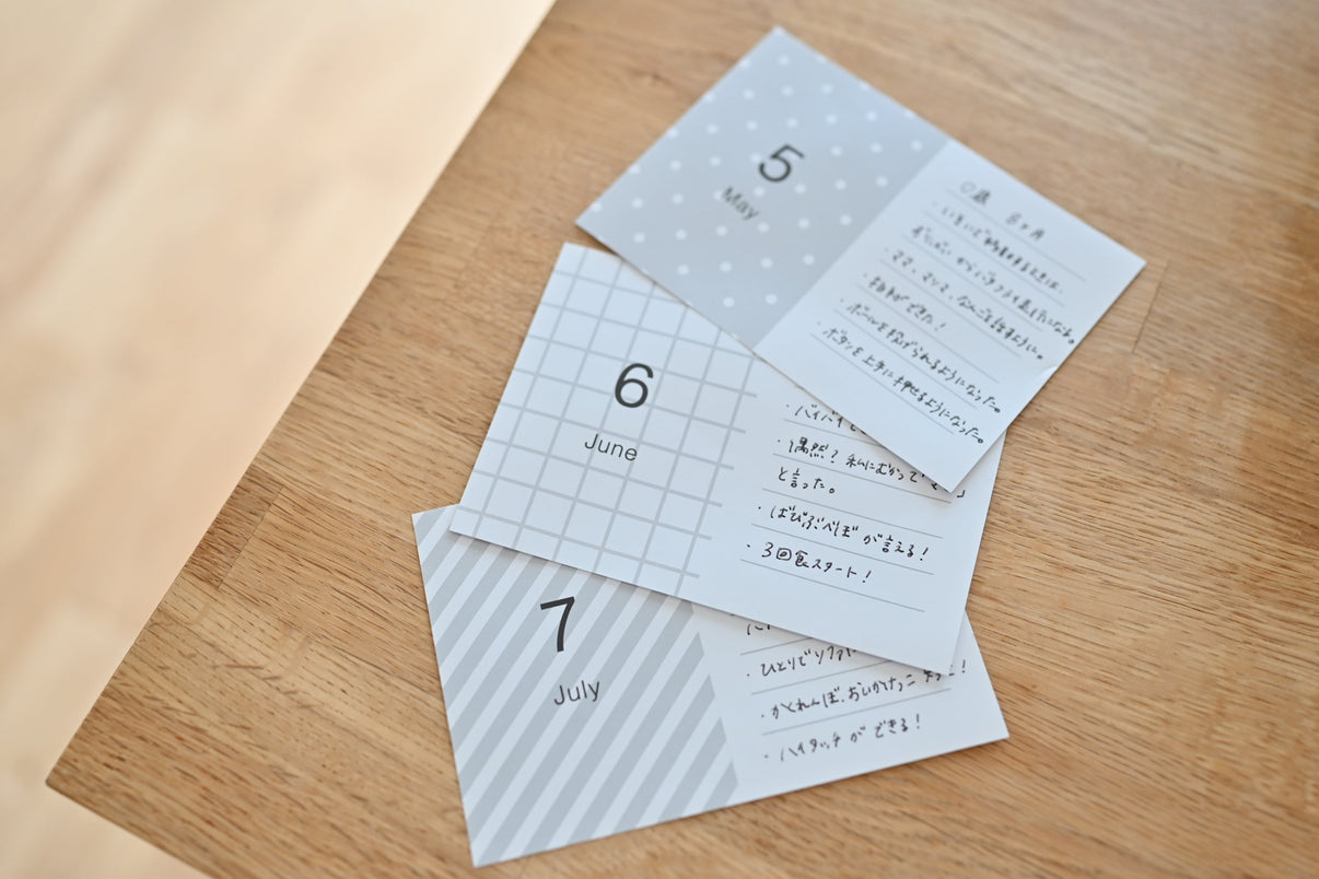 忙しくてもずっと続く。かぞくのとっておきアルバム（L版写真） – OURHOME