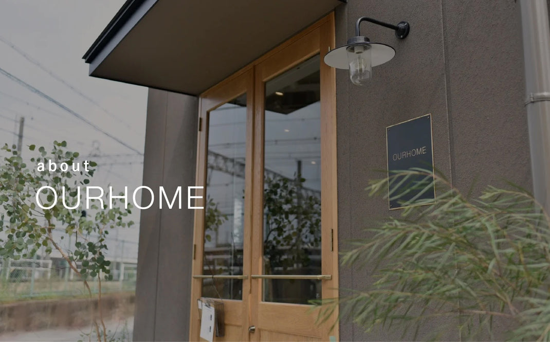 NEWS – OURHOME