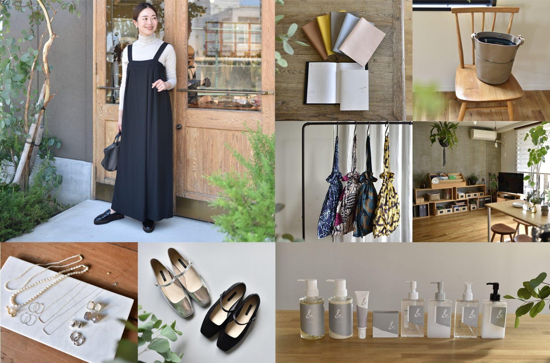 会社案内 – OURHOME