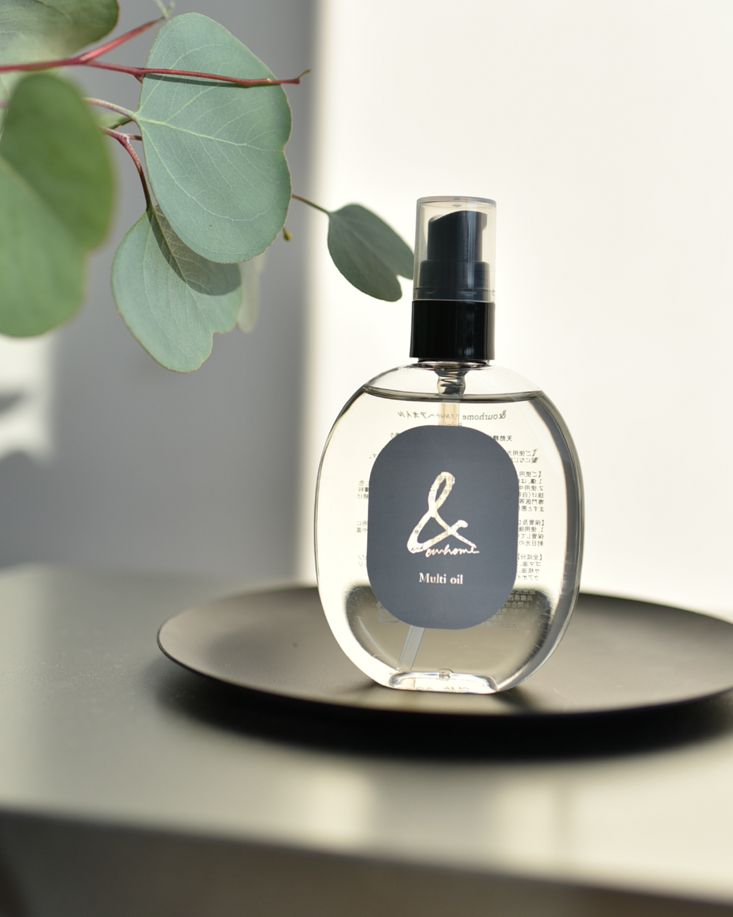 ALL ITEMS – OURHOME